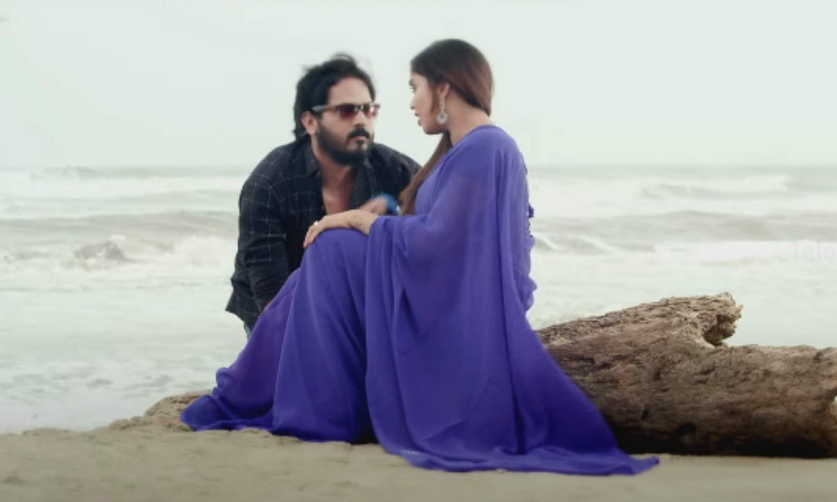 Nee Naa Prema Katha teaser unveiled