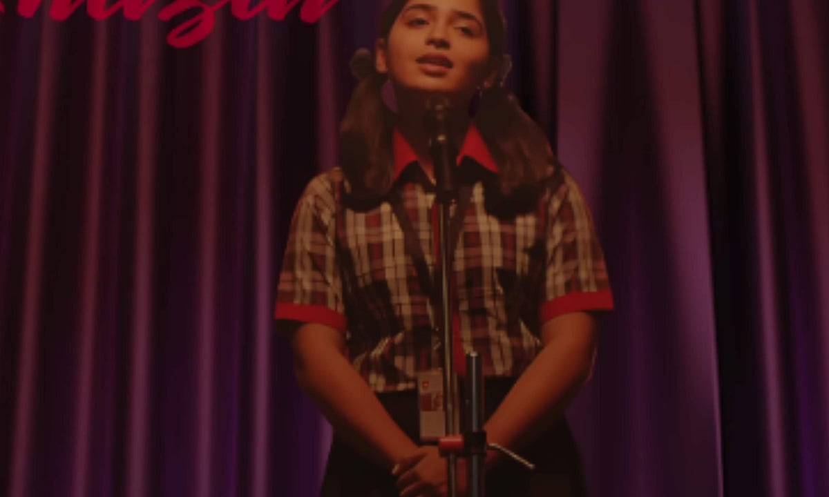 Mudhal Kaadhal second single from Adiyae out
