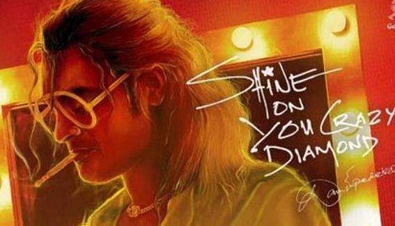 Tovino Thomas unveils a new poster of Nadikar Thilakam