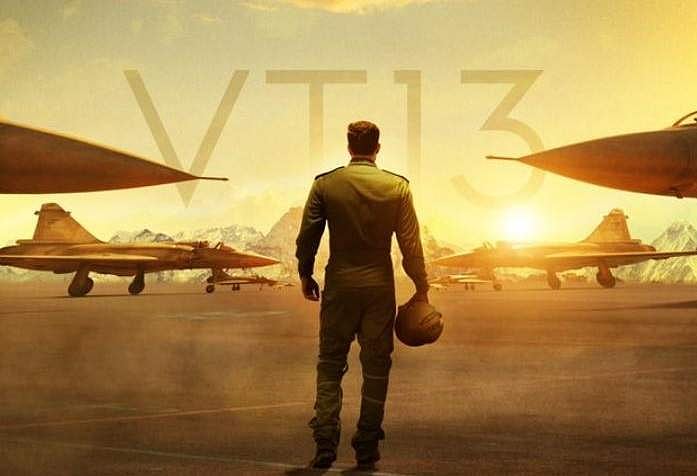 VT 13 title to be announced on this date