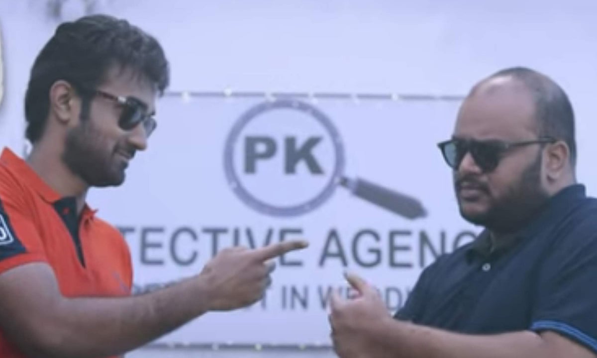 Harilo Ranga Hari song from Prem Kumar out