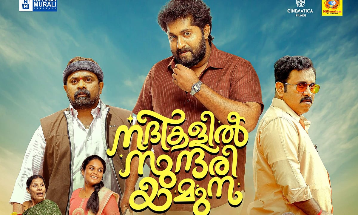 Nadikalil Sundari Yamuna makers recreate Vellarapoomala Mele song