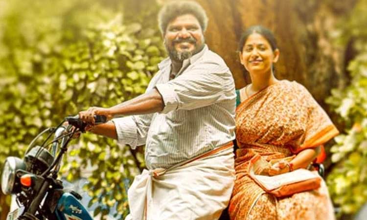 Kaliyamma's Love song from Rangoli is out