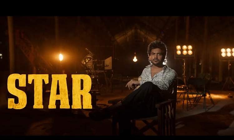 New promo of Kavin's Star unveiled