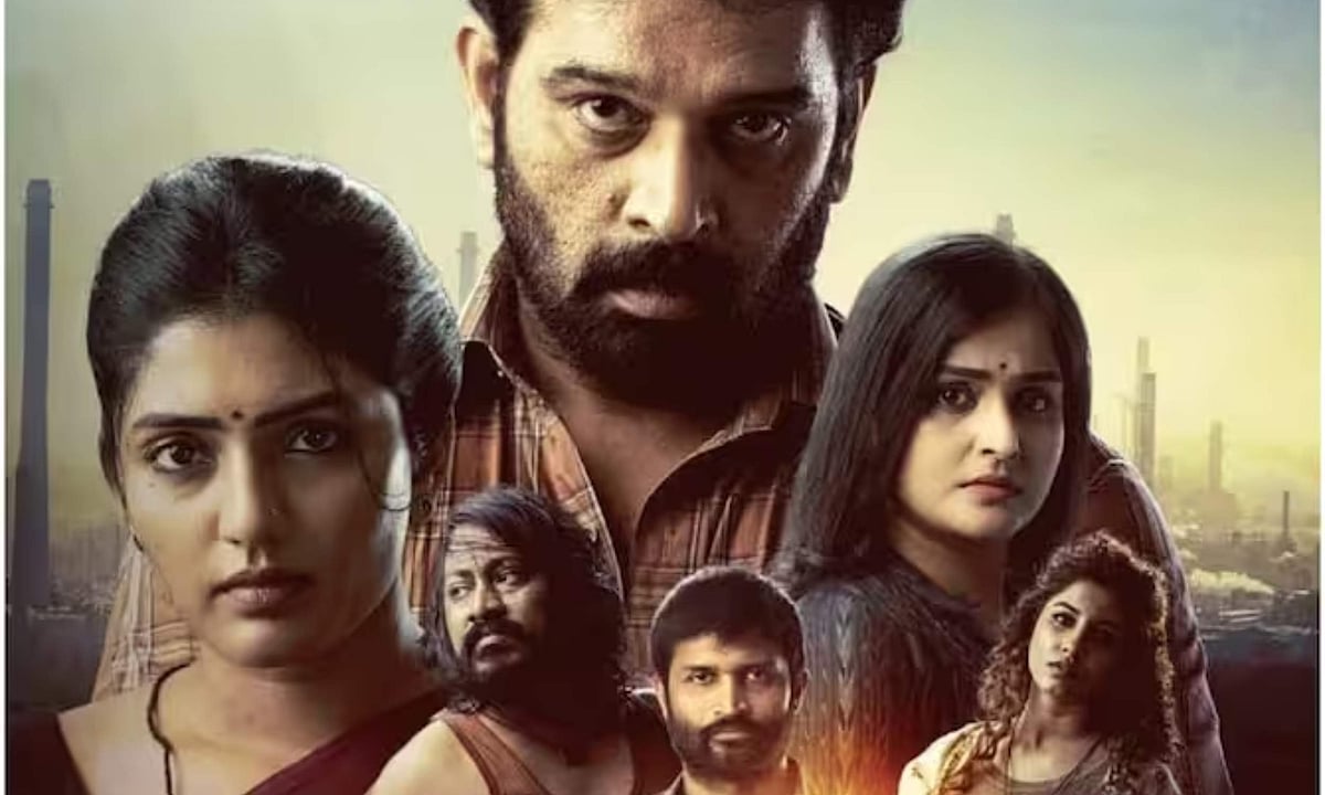 Dayaa Movie Review: A flaky and unsatisfactory crime drama
