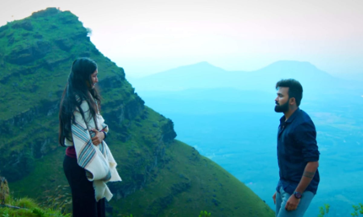 Akasham Dhaati Vasthava teaser out