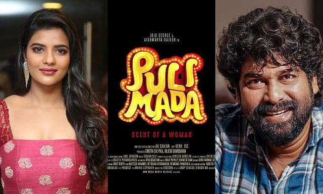 Here's the title poster of Joju George, Aishwarya Rajesh's Pulimada