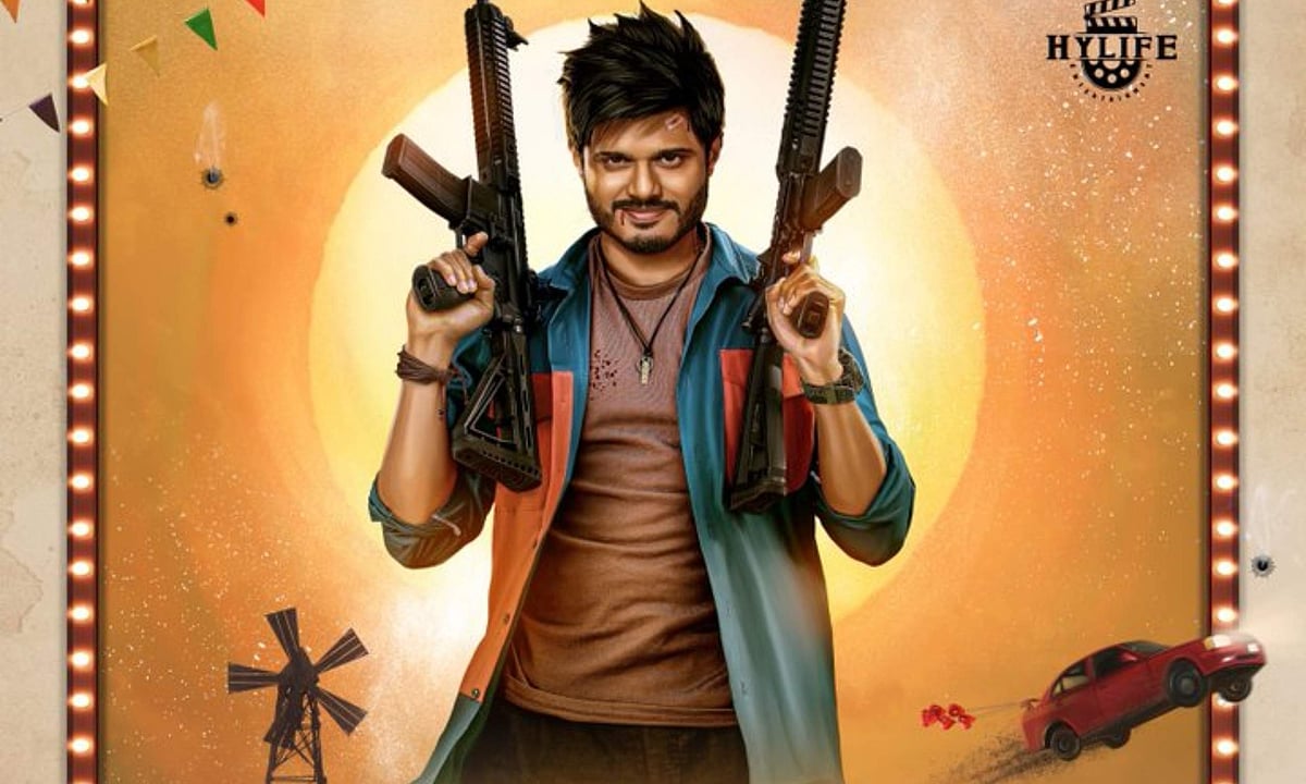 First look poster of Gam Gam Ganesha out