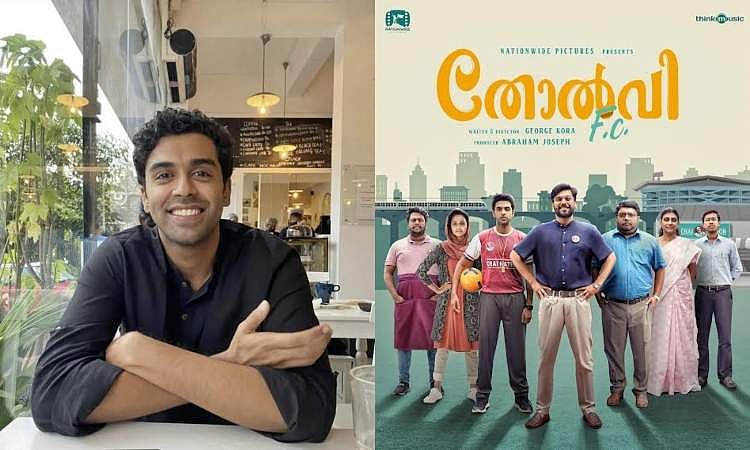 George Kora: Tholvi FC is about a family coping with failures