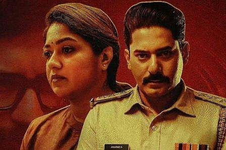 Tatsama Tadbhava Movie Review: Meghana Raj and Prajwal Devaraj shine in an intriguing mystery