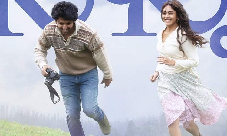 Samayama song from Hi Nanna Out