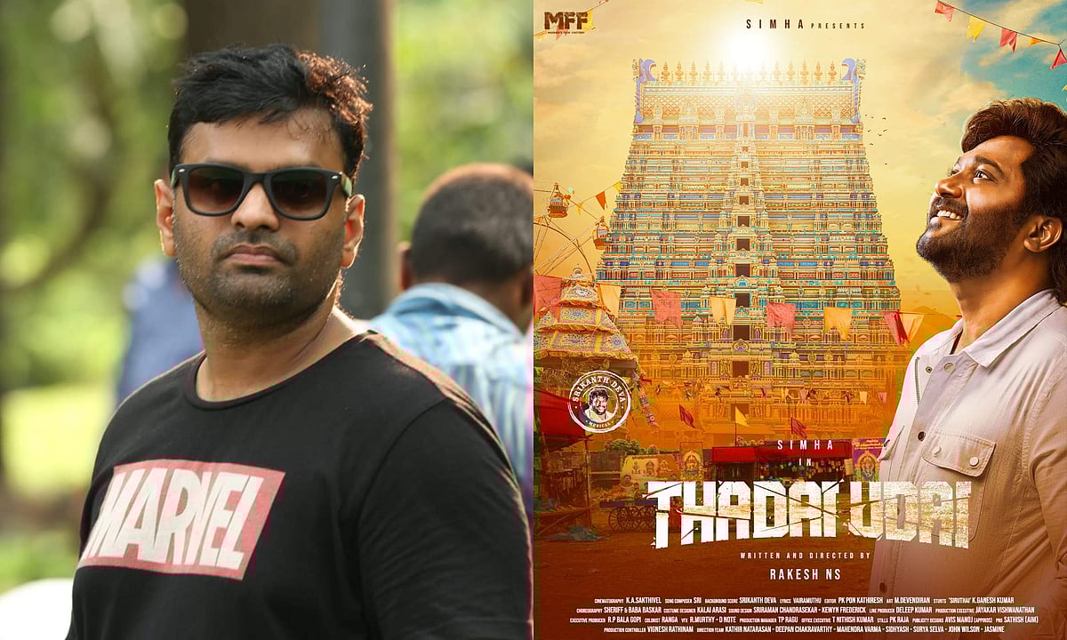 Thadai Udai will appeal to both rural and urban audiences: Director ...