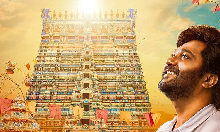 First look poster of Bobby Simha's Thadai Udai is out