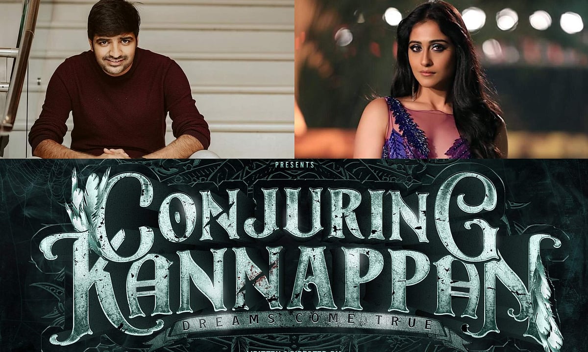 Sathish's next titled Conjuring Kannappan