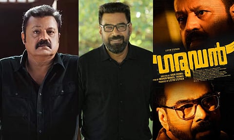 Garudan confirmed as November release