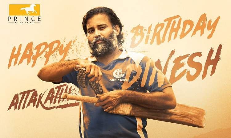 Attakathi Dinesh look from Lubber Pandhu out