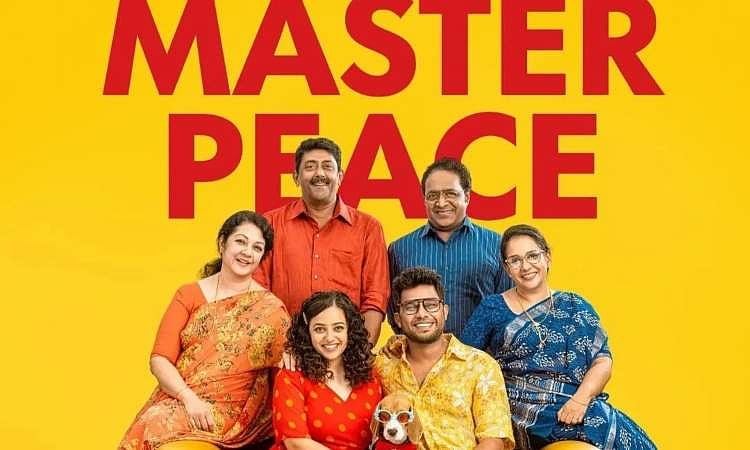 Masterpeace trailer is here
