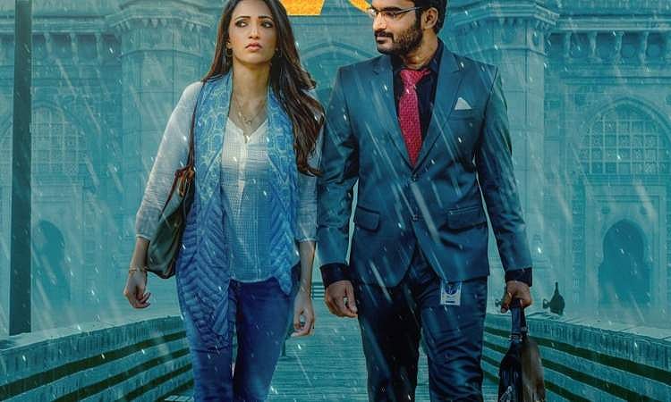 Rules Ranjann trailer to be out on this date