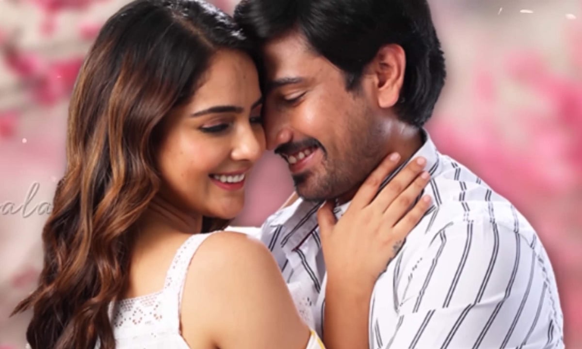 Chaala Bagunde song from Tiragabadara Saami out