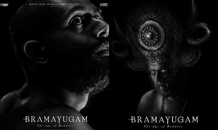Arjun Ashokan's first look from Bramayugam out