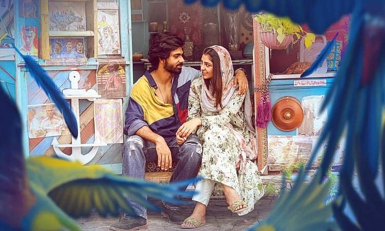 Trailer of Qalb will be released tomorrow