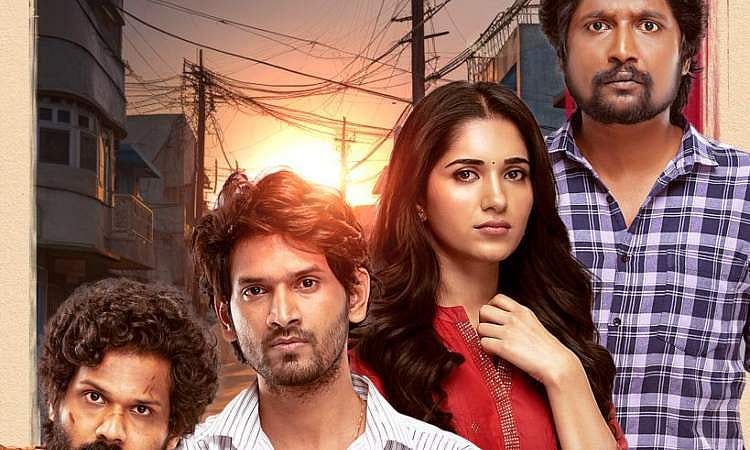 Ruhani Sharma and Suhas to be seen next in Sri Ranga Neethulu