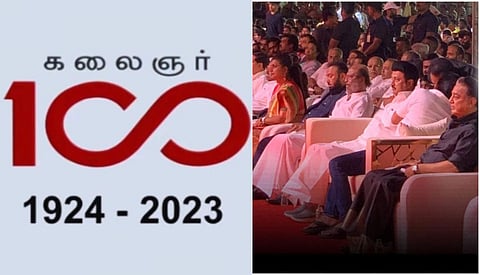 Kalaignar 100 | 'Kalaignar Karunanidhi transformed art into politics ...