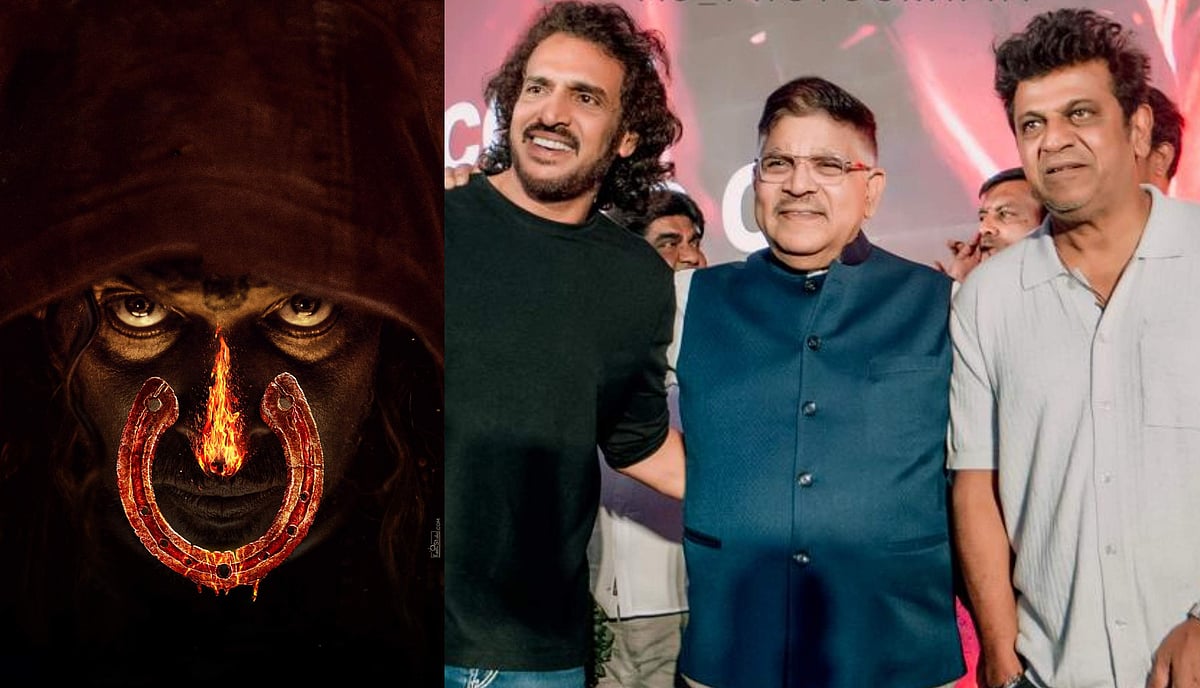 Upendra's World of UI : Championing the Significance of 'I' in Society!