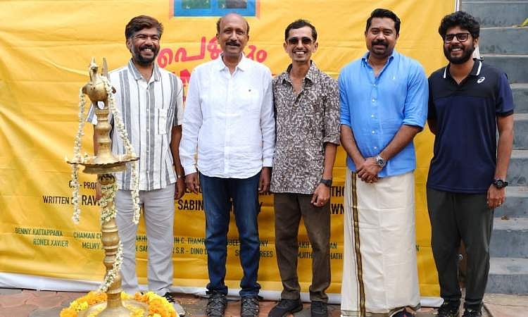 Rajesh Madhavan’s debut film Pennum Porattum goes on floors