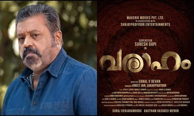 Making video for Suresh Gopi's Next Varaham out