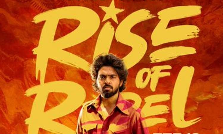 Second single from GV Prakash's Rebel will be released tomorrow