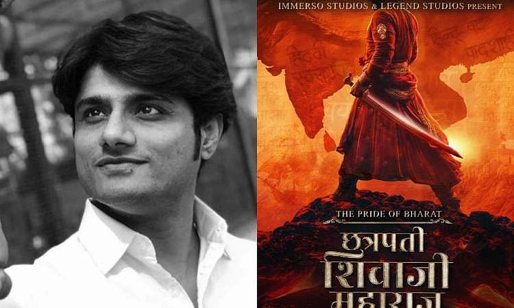 Sandeep Singh to helm biopic of Chhatrapati Shivaji Maharaj