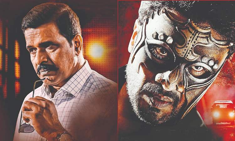 5D Movie Review: 5D is a refreshing departure from S Narayan’s ...