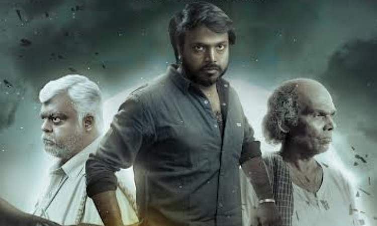 Kappu Bilupina Naduve marks the directorial debut of Vasanth Vishnu