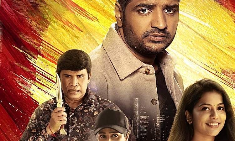 Vithaikkaaran Movie Review: A bland heist film that seems to go on forever
