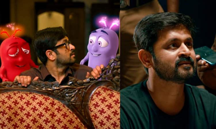 Double Tucker teaser out