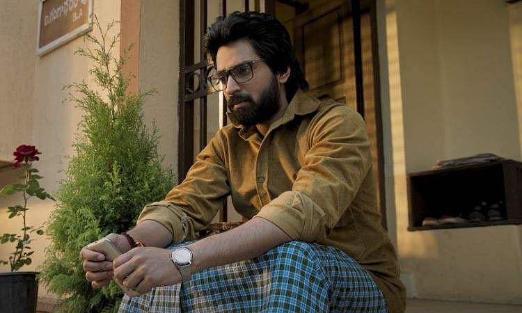 New trailer for Shiva Kandukuri starrer Bhoothaddam Bhaskar Narayana out