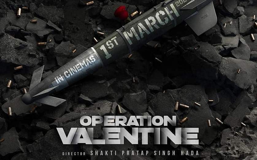 Operation Valentine gets a new release date
