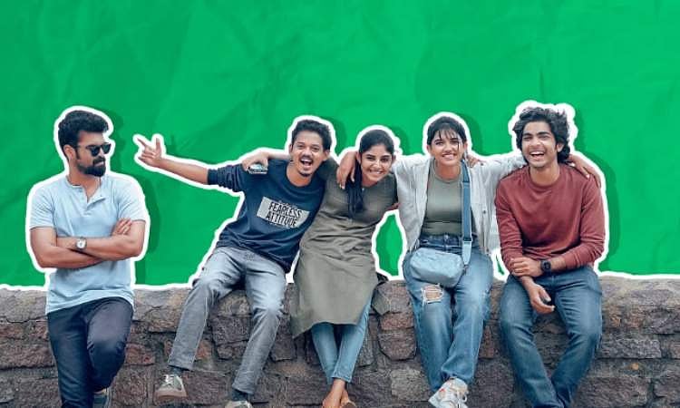 Mini Maharani song from Premalu is out