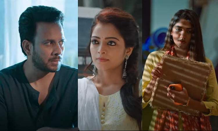Ippadiku Kadhal Trailer: Bharath, Janani and Sonakshi are stuck in a ...