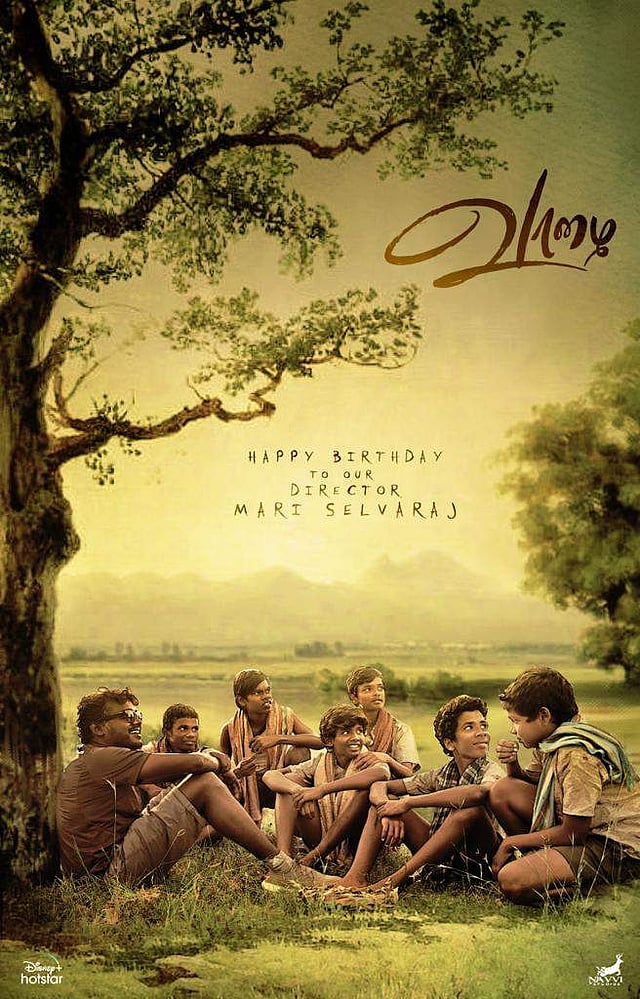 Vaazhai makers release new poster on Mari Selvaraj's birthday