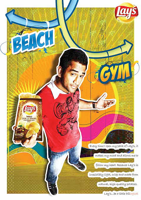 Poster Logic - Manish Karnatak