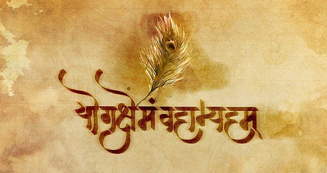 Delicate Calligraphy to Depict Wonderfull Stories