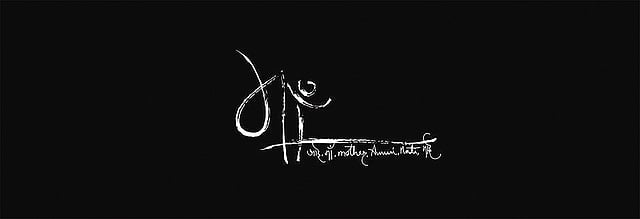 Delicate Calligraphy to Depict Wonderfull Stories