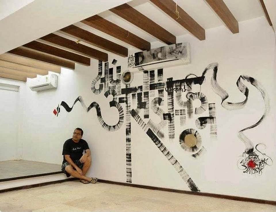 Weaving Words with Devanagari Script with Achyut Palav's Calligraphy