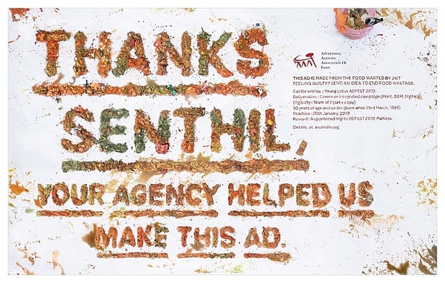 Your Advertising Agency Helped Make This Ad!