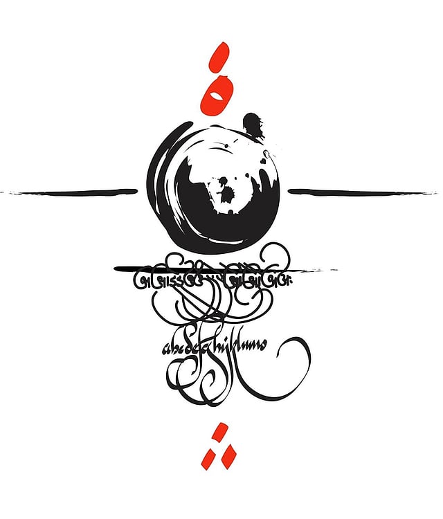 Delicate Calligraphy to Depict Wonderfull Stories