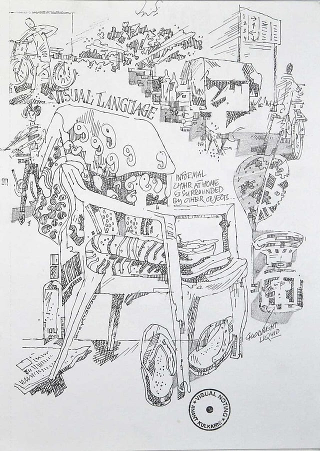 Engaging Visual Communication through Basic Shapes