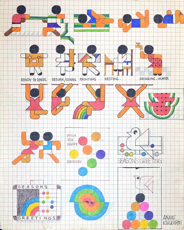 Engaging Visual Communication through Basic Shapes