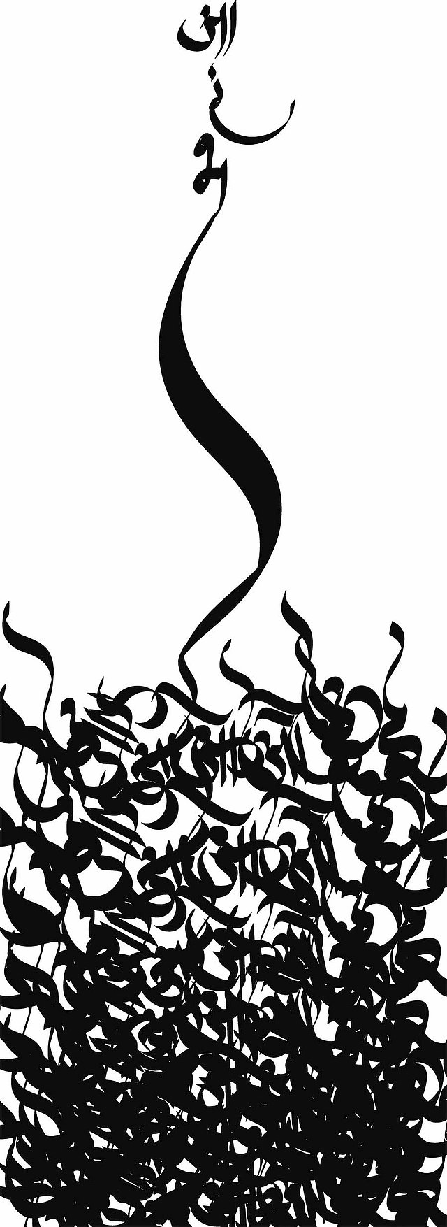Delicate Calligraphy to Depict Wonderfull Stories